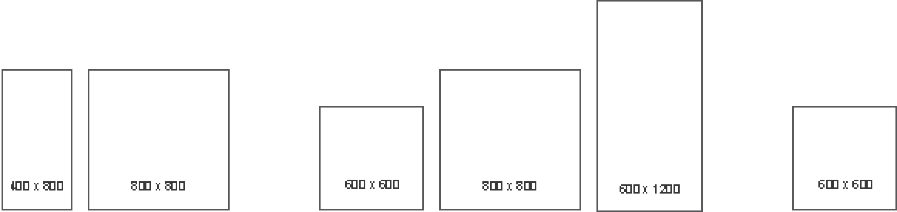 Collections - Lyrical spaces of elegance...